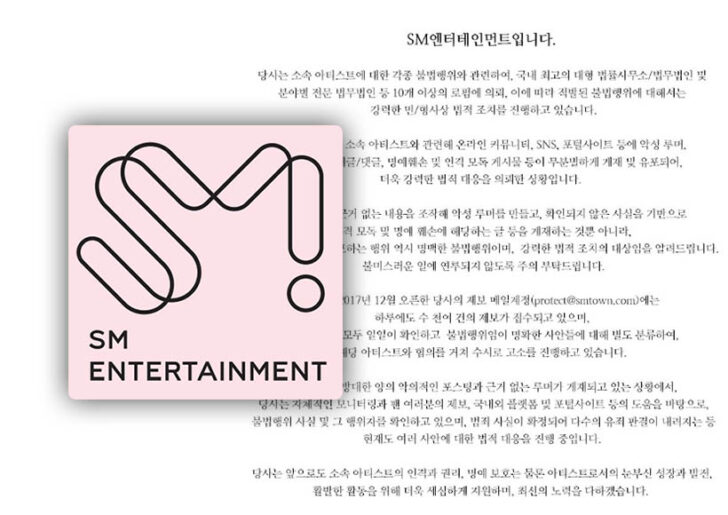 BTS: Find out Jungkook's biggest fears and phobias