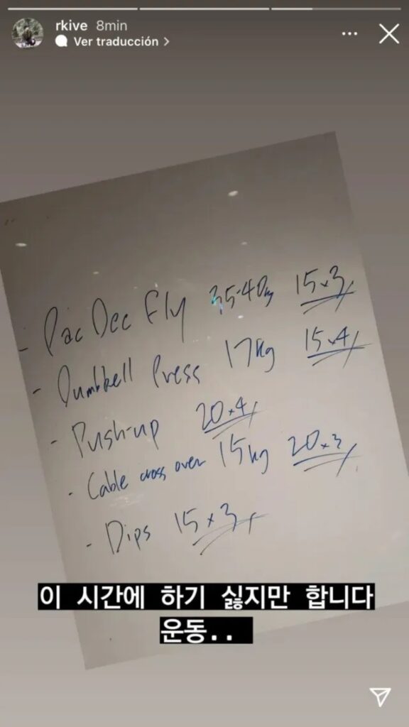 What's BTS actual workout routine? RM reveals it