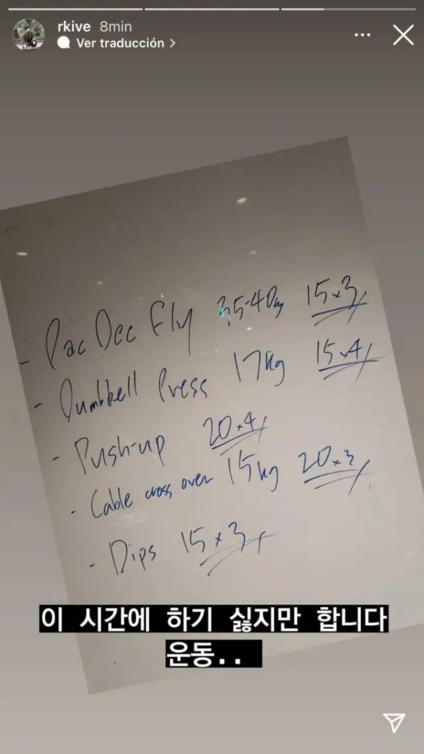 what-s-bts-actual-workout-routine-rm-reveals-it