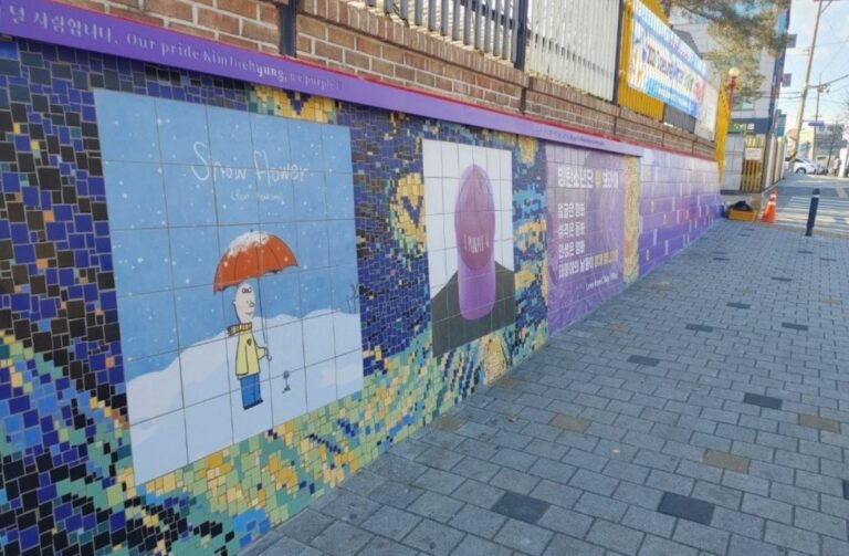 Fan-created mural for BTS' V to be expanded for its tourism impact