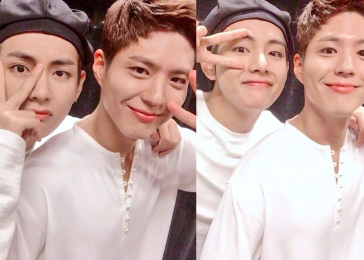 BTS' V and Park Bo Gum are spotted going out on a sweet date