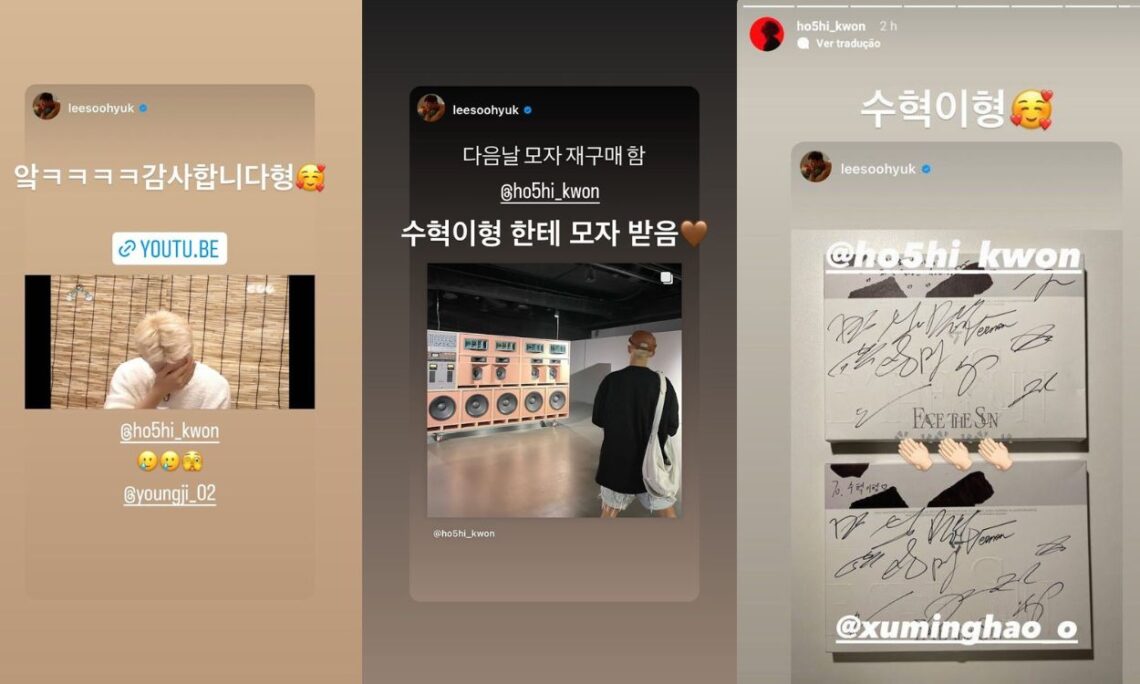 Hoshi of SEVENTEEN in dating rumors with actor Lee Soo Hyuk