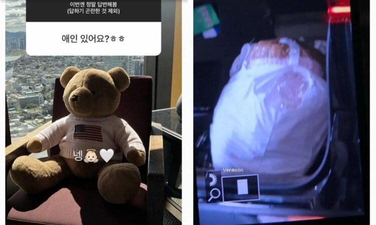SEVENTEEN's Vernon in dating rumors with someone from TXT, were caught ...