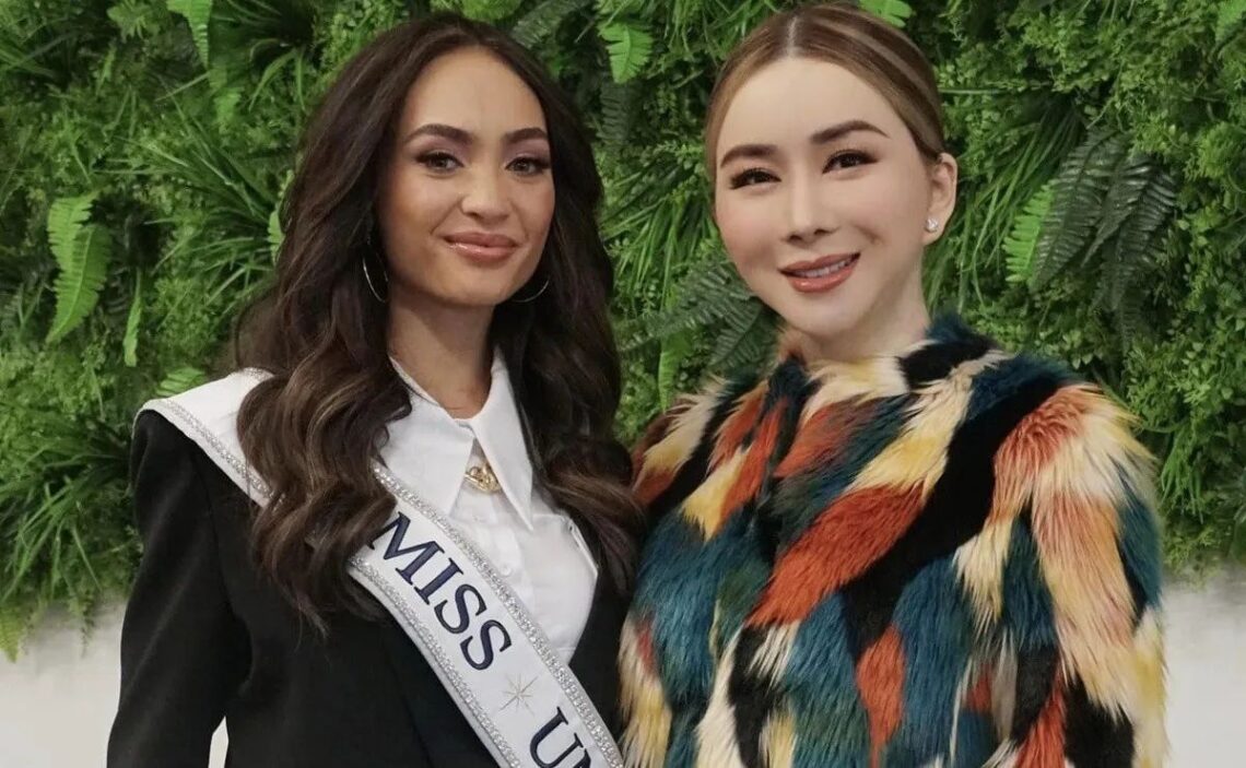 Miss Universe Organization confirms R'Bonney Gabriel's failure as the ...