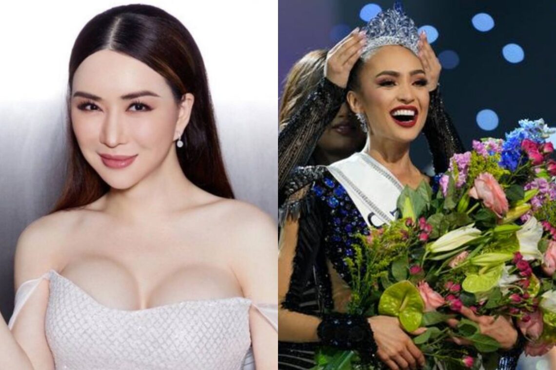 Miss Universe Organization is reportedly stripping R'Bonney Gabriel of ...