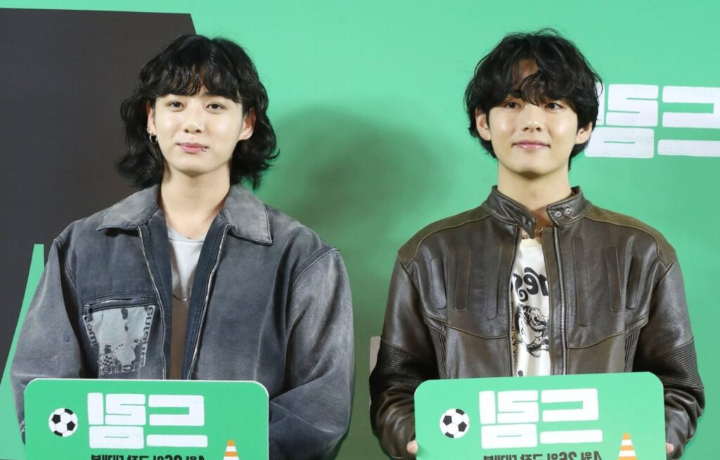 Dispatch confirmed that "TAEKOOK" between Jungkook and Taehyung of BTS ...