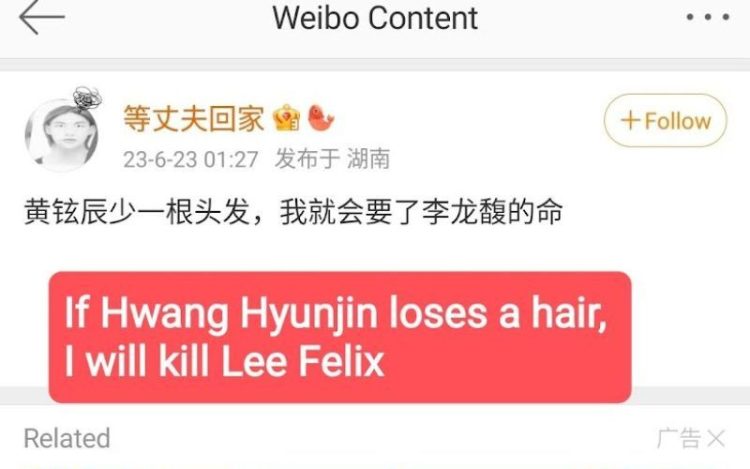 Stray Kids’ Felix receives death threats and his fans are distraught