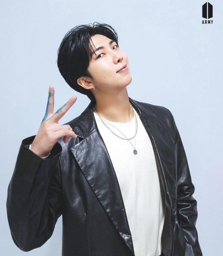 The nickname that RM calls people who are not fans of BTS