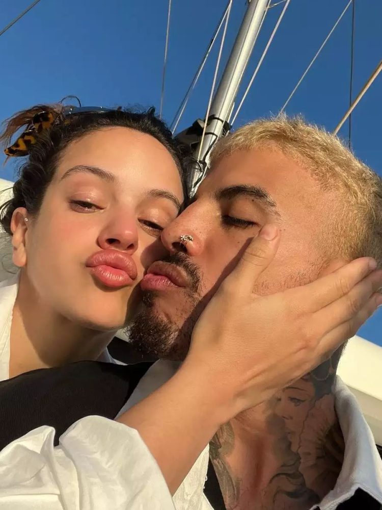 Rosalía and Rauw Alejandro suddenly broke up. Is BLACKPINK Rose's curse ...