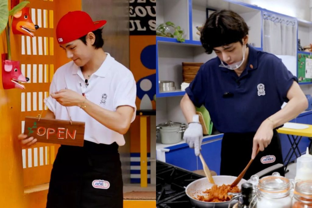 This is the BTS' V series that you can see today on Amazon Prime Video