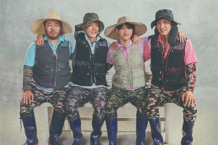 EXO’s D.O., Lee Kwang Soo, Kim Woo Bin, and Kim Ki Bang’s teaser in a ...