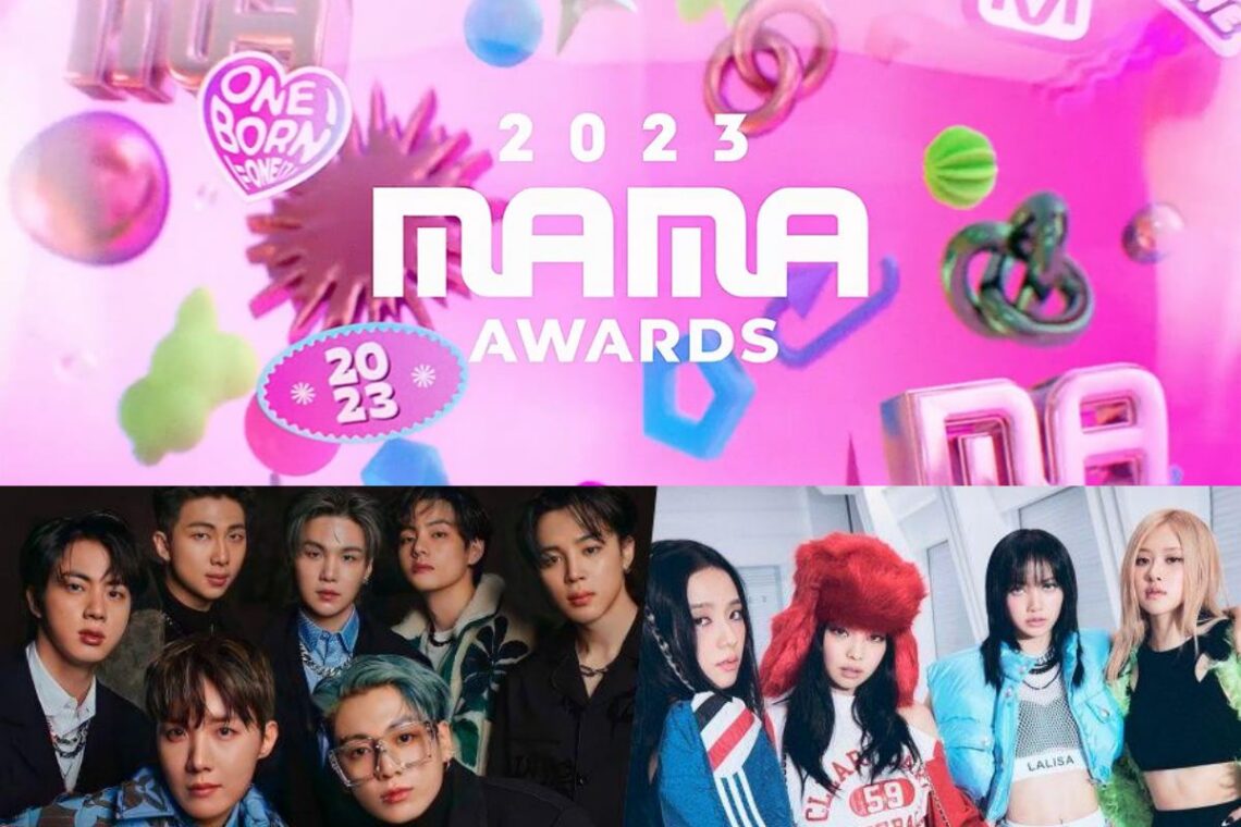 The most important South Korean award ceremony, the MAMA Awards reveals ...