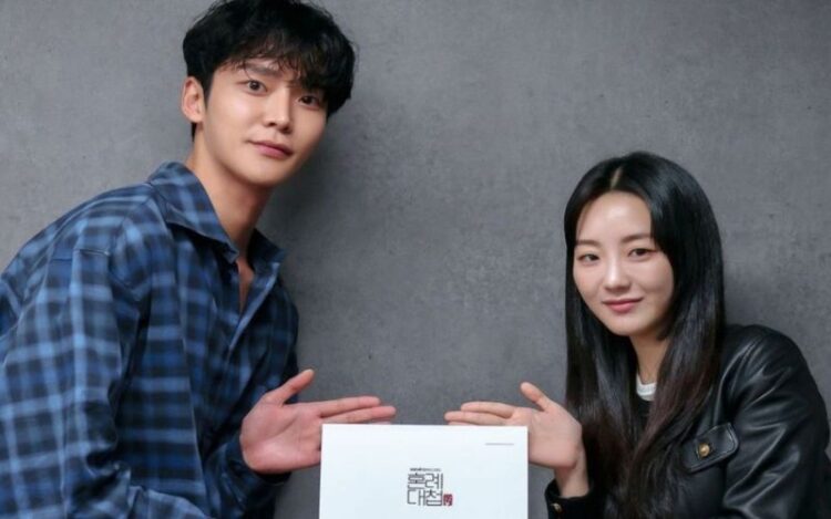 Rowoon’s new K-Drama, ‘The Matchmaker’ already has a premiere date