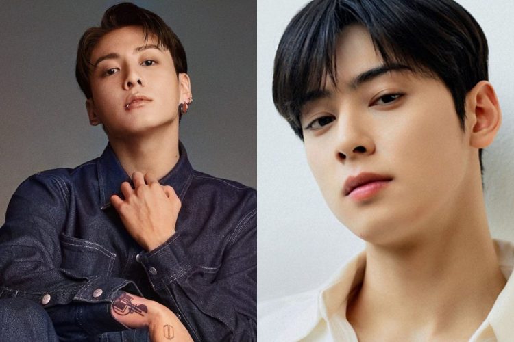 Jungkook of BTS and Cha Eunwoo of ASTRO show their bromance in a dance ...