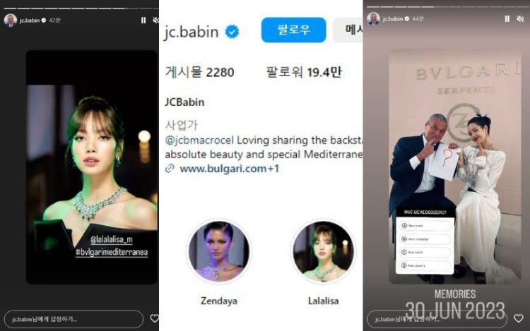 CELINE and BVLGARI show their support to BLACKPINK’s Lisa after her ...