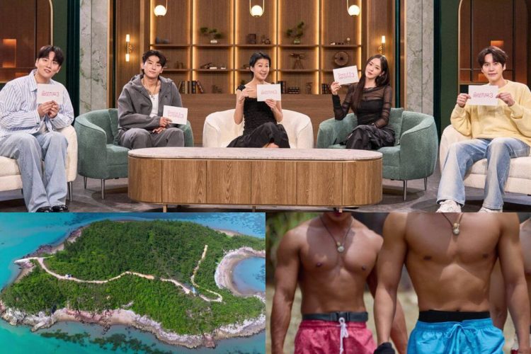 Netflix announced the release date of the Korean dating show 'Single's ...
