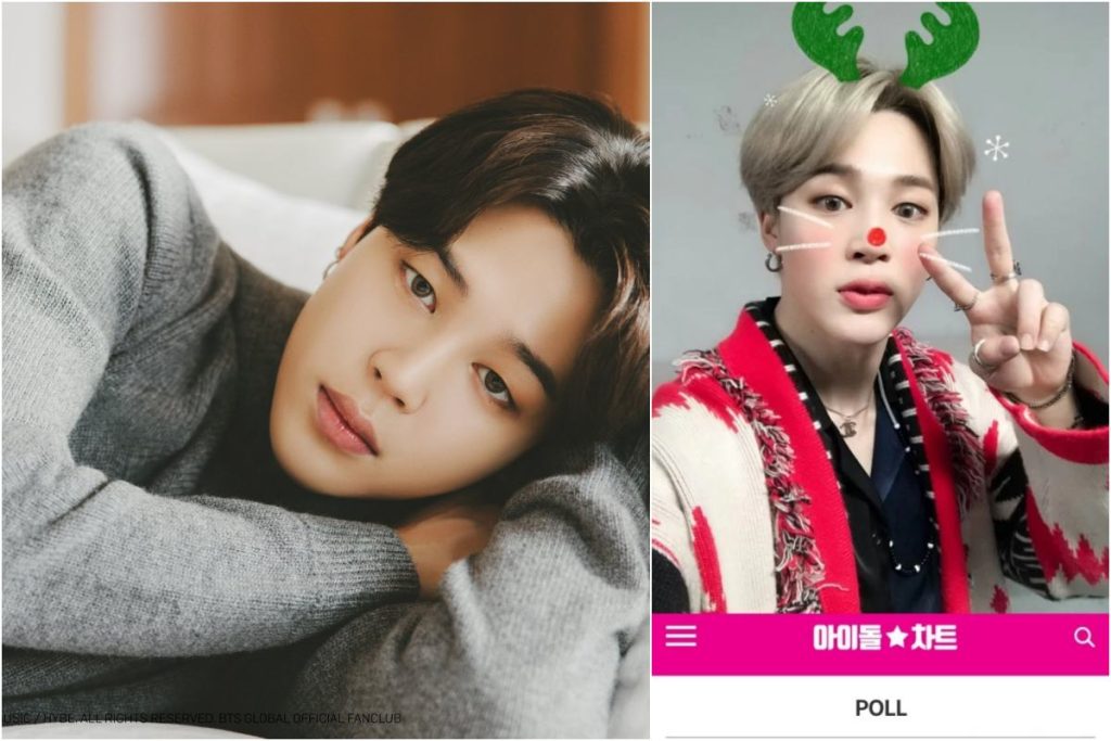 Jimin of BTS is the most beloved Christmas celebrity this year