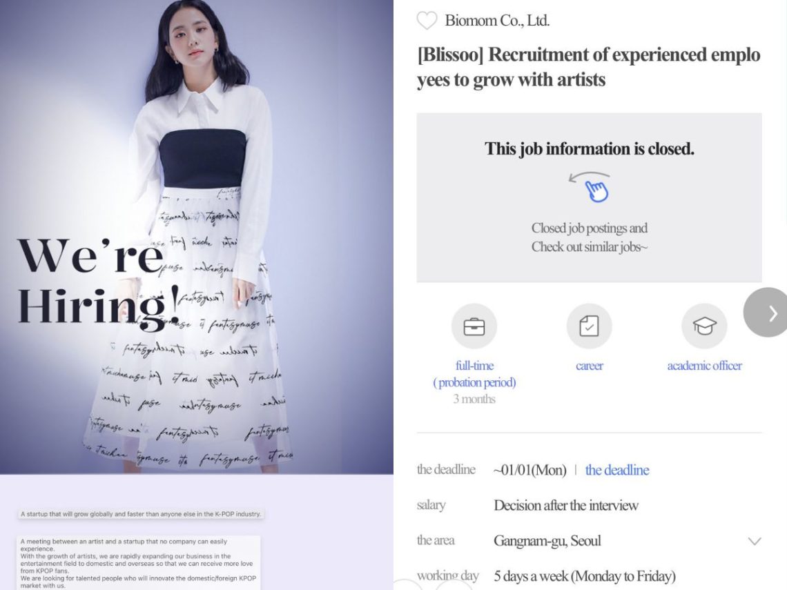 BLACKPINK's Jisoo will reportedly have her own agency BLISSOO as CEO ...