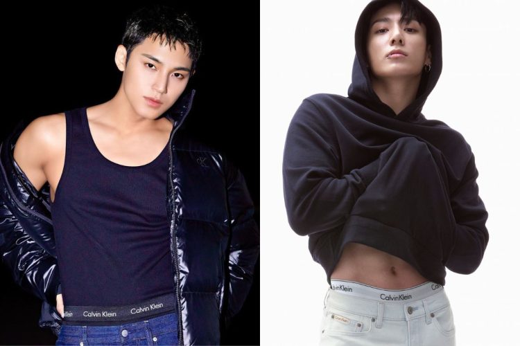 SEVENTEEN's Mingyu was chosen as the new Calvin Klein model. Will he ...