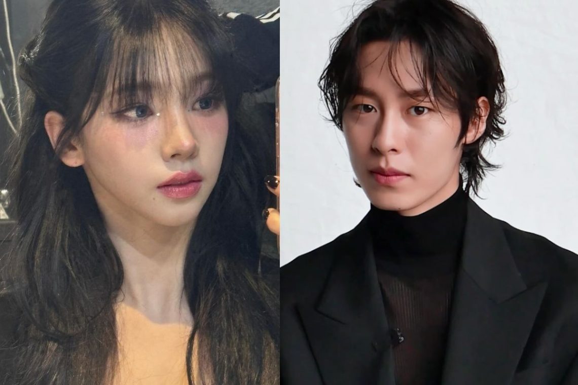 aespa's Karina and Lee Jae Wook are dating