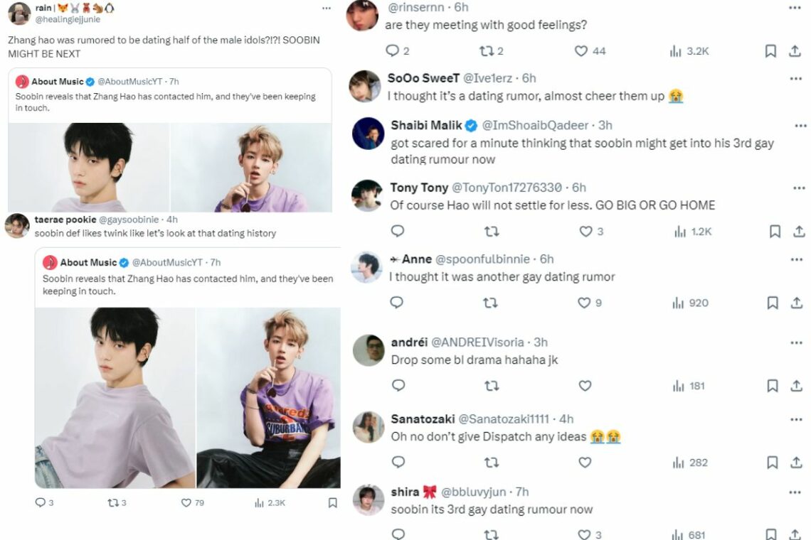 Soobin of TXT and Zhang Hao of ZEROBASEONE are in dating rumors
