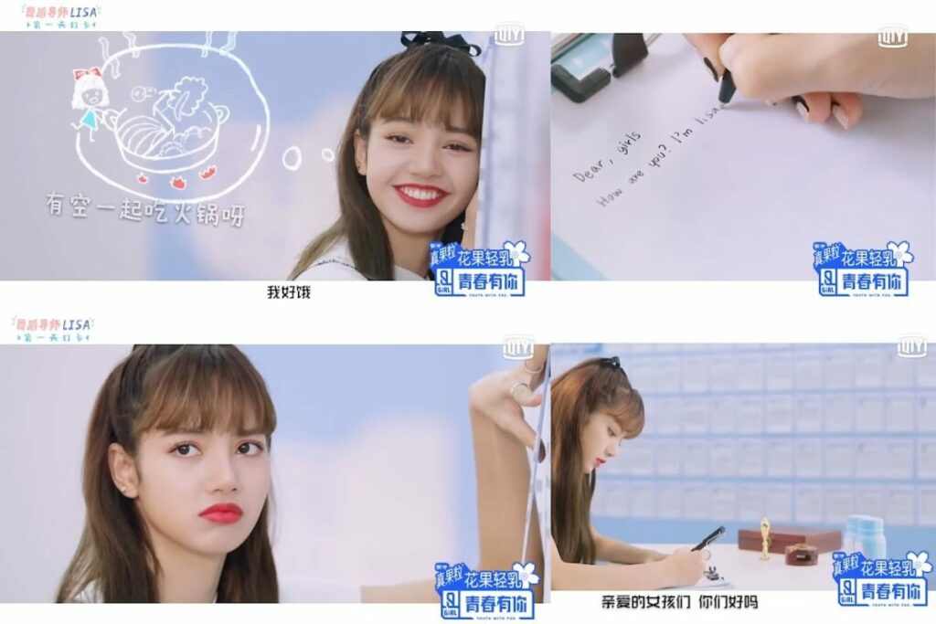 The time BLACKPINK's Lisa moved fans with a heartfelt and motivational ...