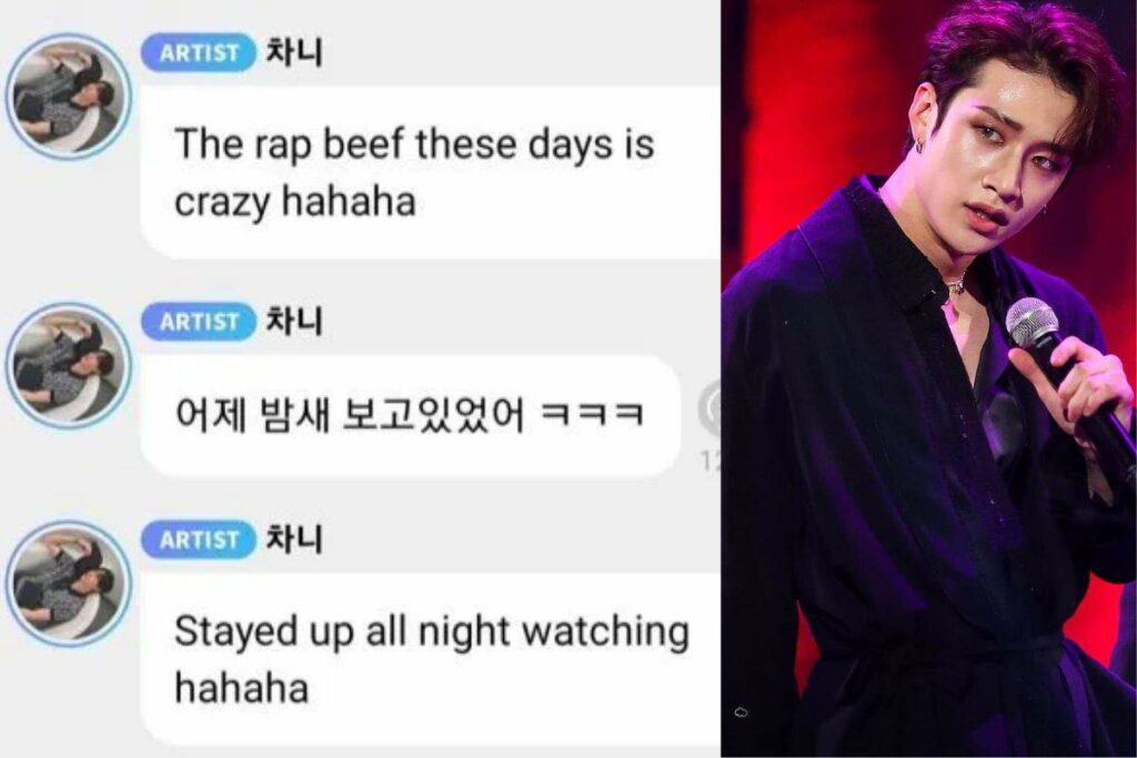 Stray Kids' Bang Chan reacted to the controversial Drake vs Kendrick ...
