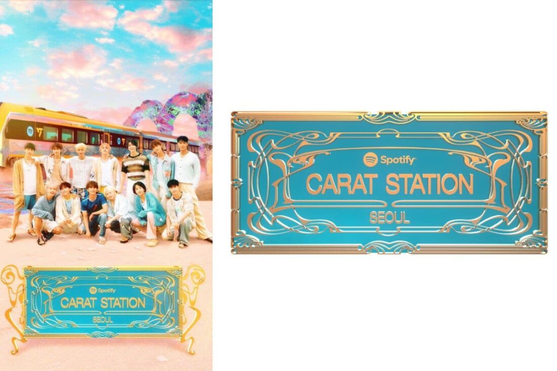 SEVENTEEN releases a new teaser poster
