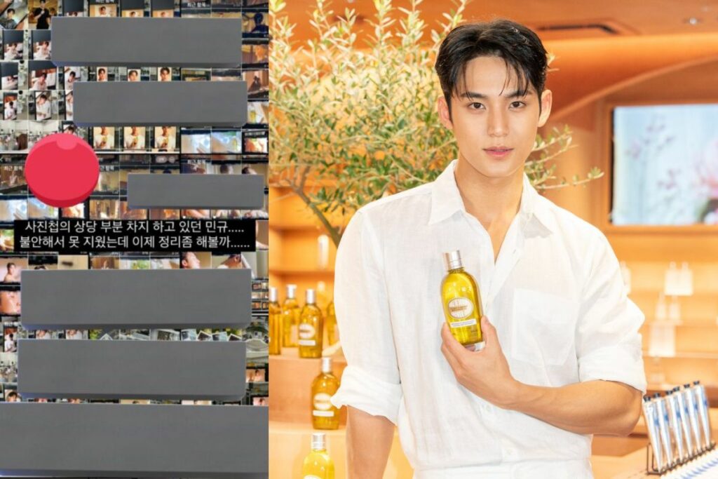 A French luxury brand is under fire after inappropriate photos of SEVENTEEN's Mingyu were leaked