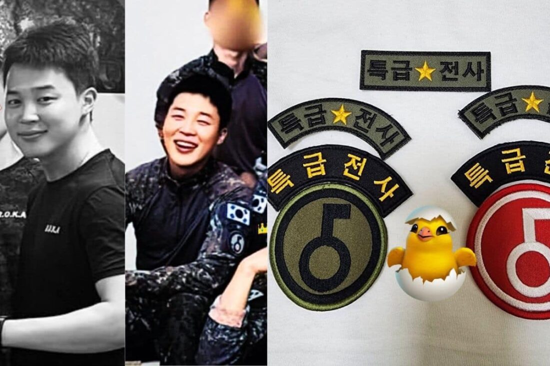 BTS’ Jimin’s new photos in the military are trending online