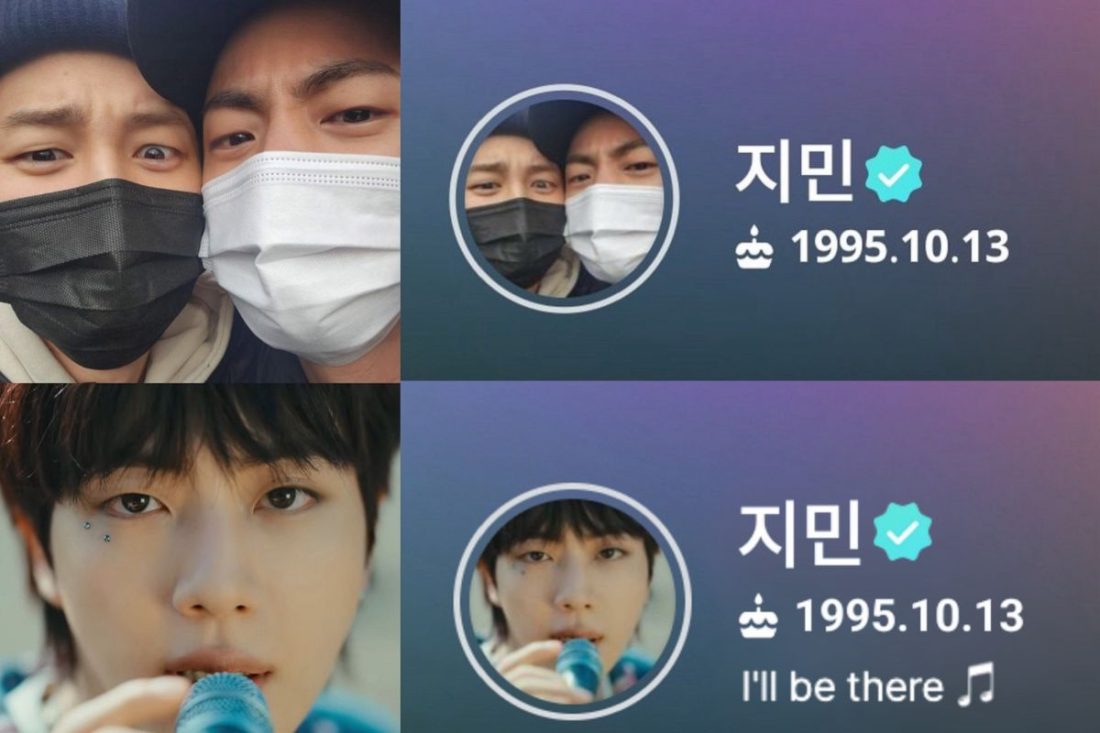 BTS’ Jimin shows love to Jin with his latest Weverse update