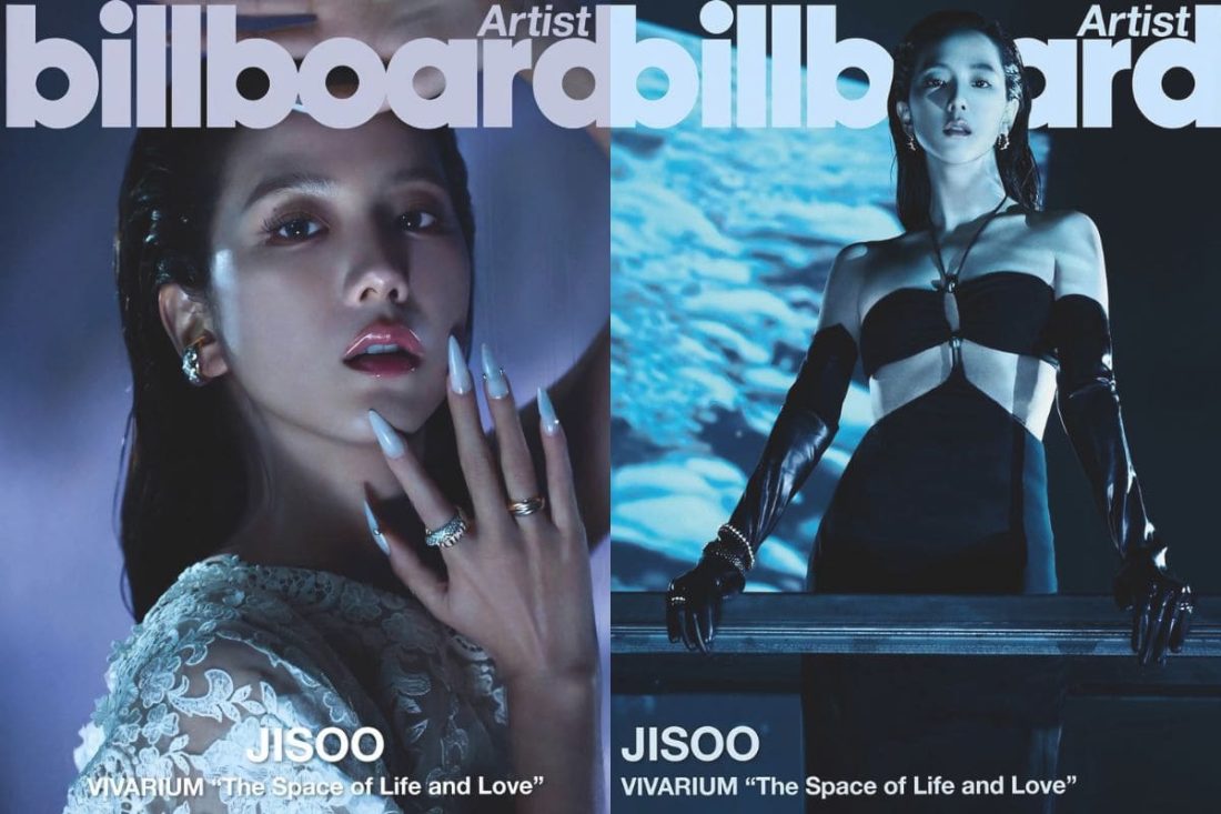BLACKPINK Jisoo releases the first two teasers for the Billboard Korea ...