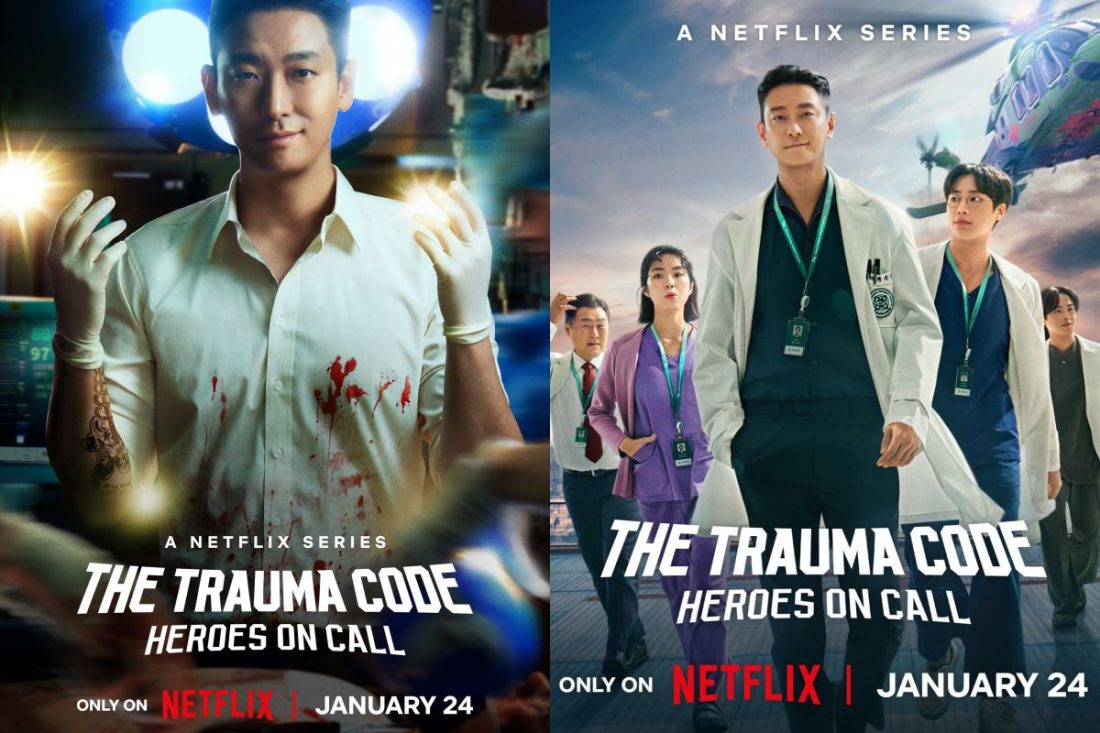 Netflix's hit series "The Trauma Code: Heroes on Call" to hold its ...
