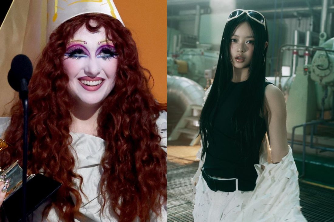 BLACKPINK's Lisa: meet Kiki, her third "Alter Ego" for her upcoming ...