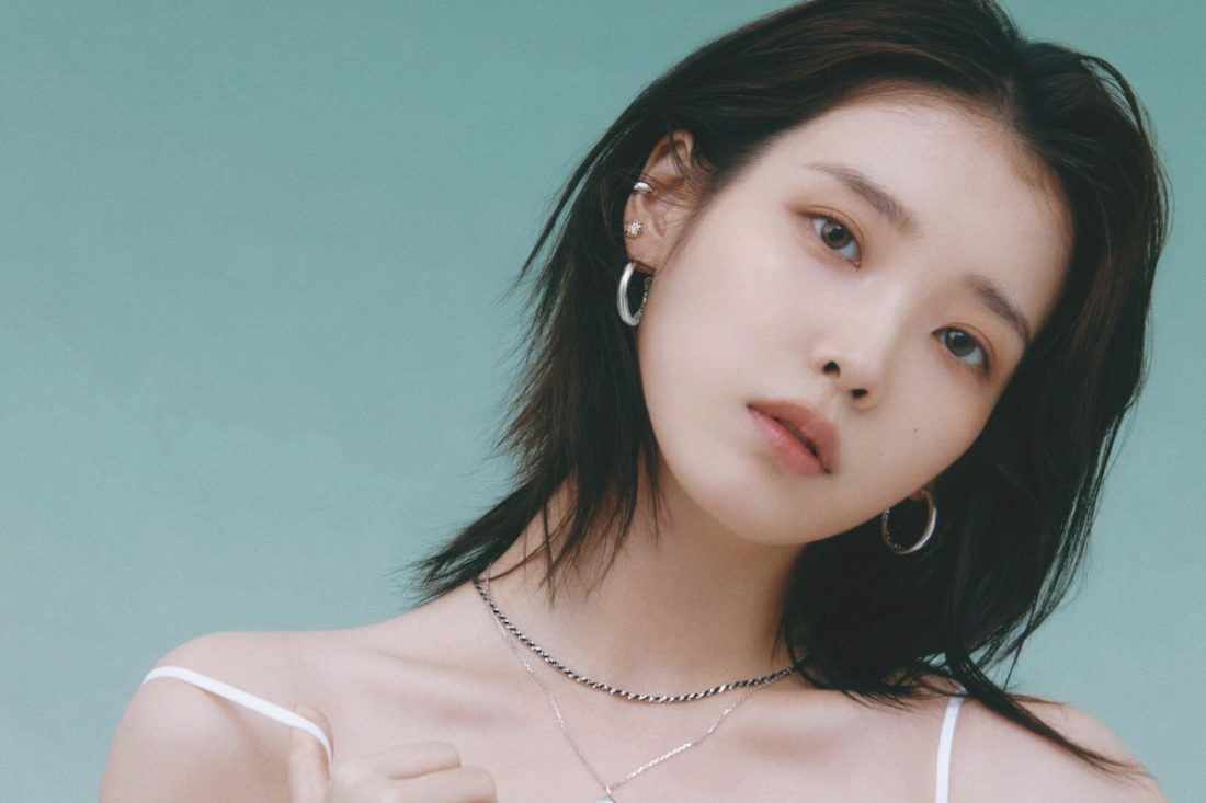 IU spills the tea on her inheritance: nothing for her!