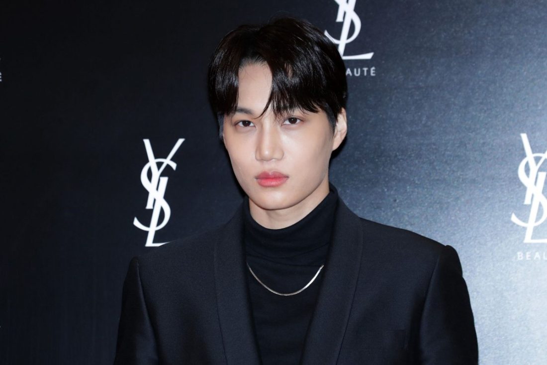 EXO’s Kai on Hinge? The app icon that has fans talking crazy