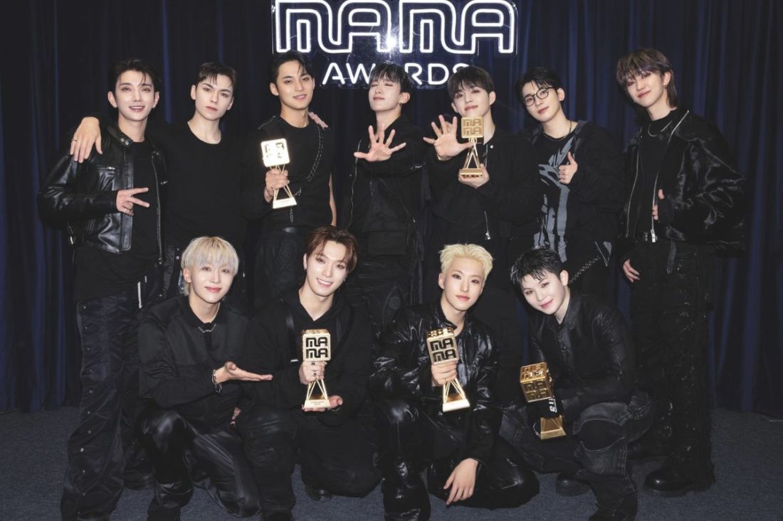 SEVENTEEN releases the “HAPPY BURSTDAY” teaser