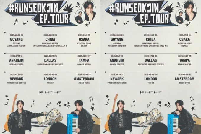 BTS’ Jin officially announces his first-ever solo tour