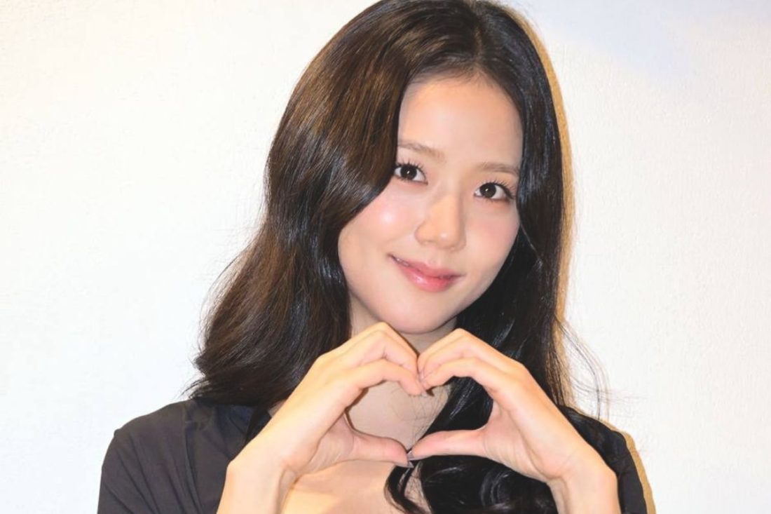 BLACKPINK Jisoo’s “Eartquake” reches 100 million Spotify streams