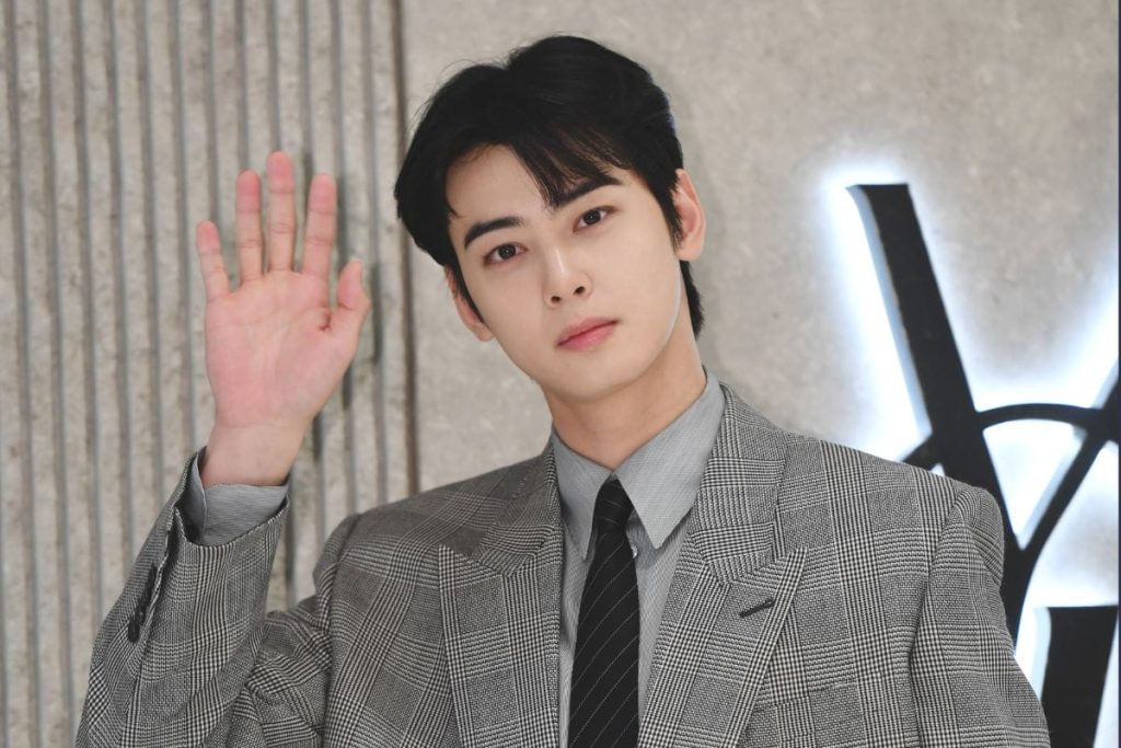 Cha Eunwoo announces the 40th Golden Disc Awards date