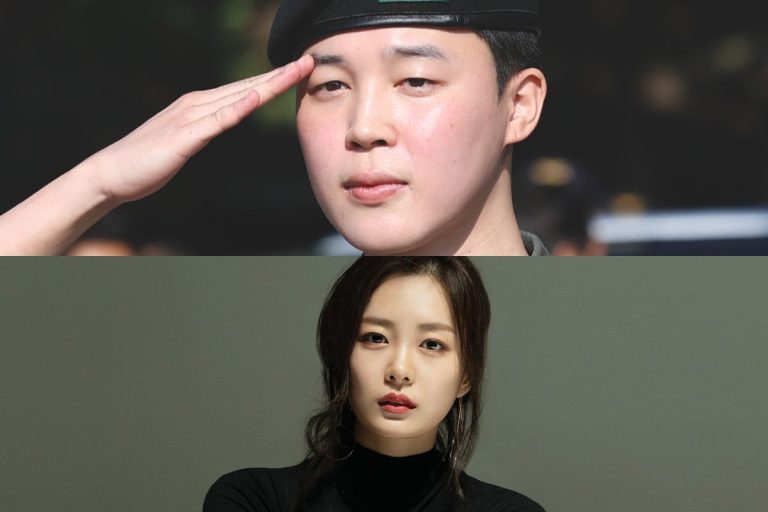 BTS’ Jimin makes a surprise elevator cameo in Song Da Eun’s video