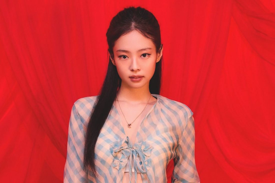 BLACKPINK’s Jennie's Stanley Cup design has been revealed