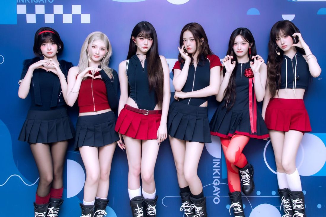 IVE’s “XOXZ" becomes a “Music Bank” winner song