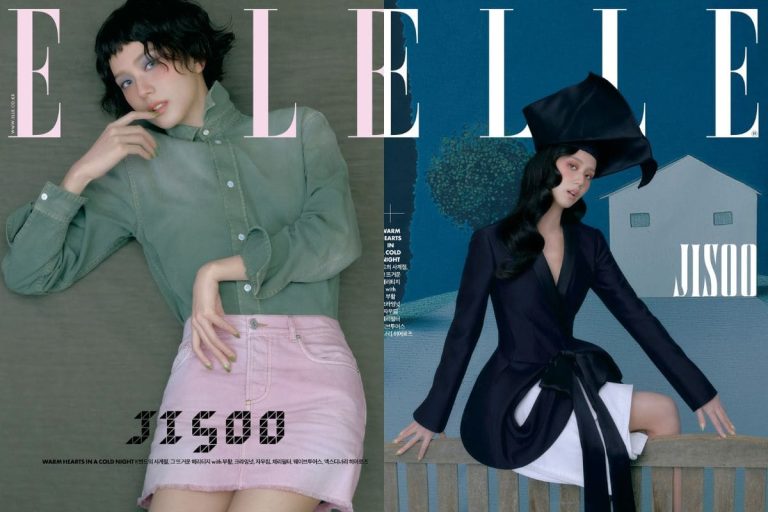 BLACKPINK’s Jisoo looks stunning on the cover of Elle Korea’s December ...
