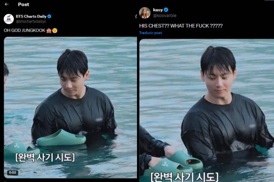 BTS’ Jungkook wet chest sends the Internet into meltdown mode
