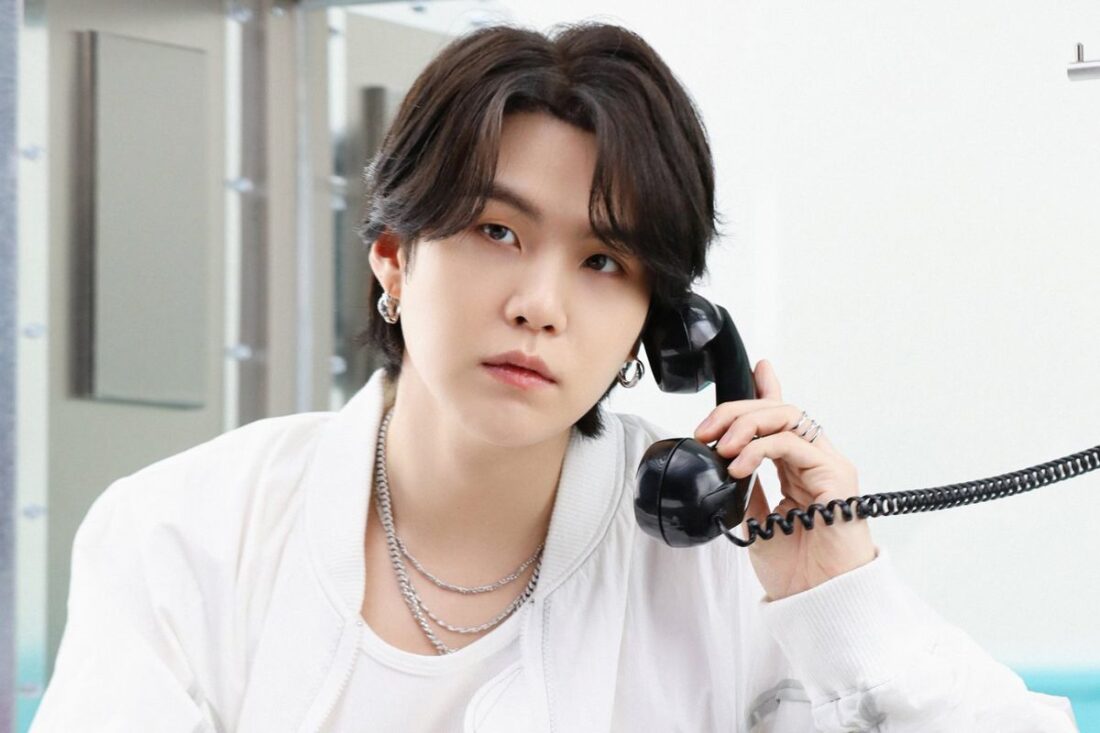 BTS' Suga shares a touching video message for the children at the MINDs ...