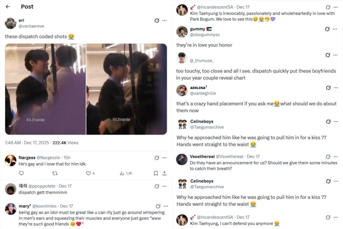 BTS's V and Park Bo Gum find themselves embroiled in dating rumors ...