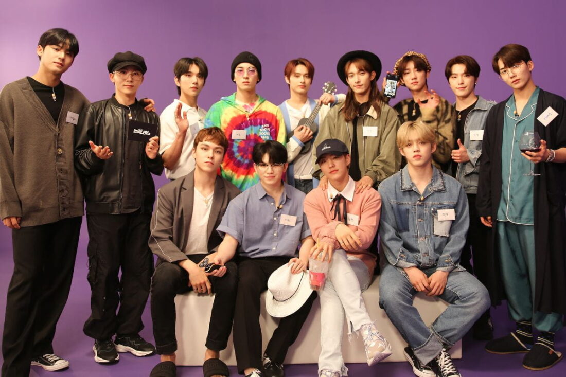 SEVENTEEN introduces their animated characters