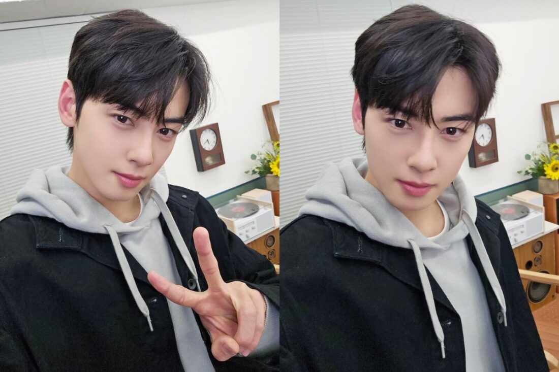 Cha Eunwoo breaks the silence about evading taxes with his military ...