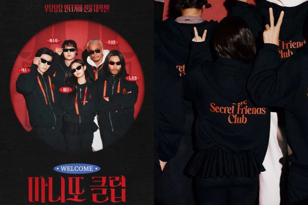 BLACKPINK’s Jennie leads the main poster as The Secret Friends Club ...